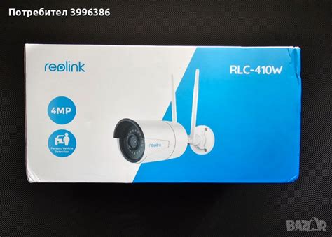 Reolink Rlc 410w 2k 4mp камера за видео наблюдение в Ip камери в гр Велико Търново Id44443756
