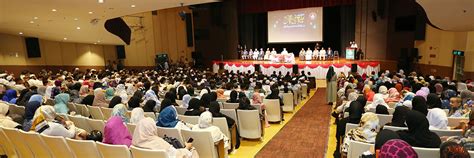 Hong Kong International Seerat Un Nabi ﷺ Conference Keynote Speech