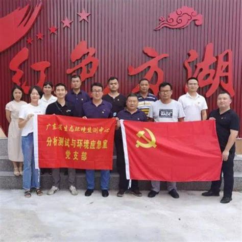 红色基因永传承丨两支部联合开展主题党日活动河源湖村革命