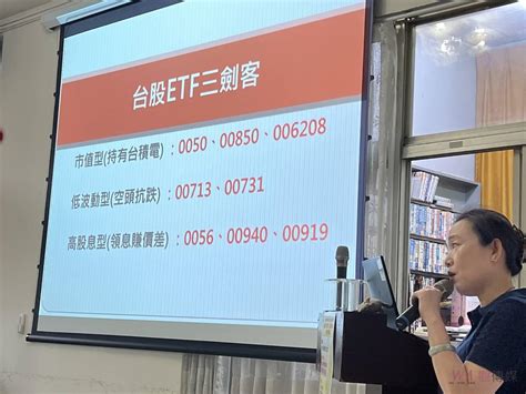 （有影片）／彰化榮家舉辦金融知識講座 助力長者遠離詐騙風險 觀傳媒