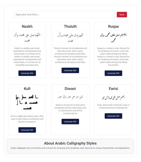Tools Calcomp University Of Arabic Calligraphy