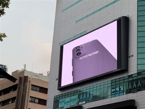강남대로 전광판광고 총정리 강남역 신논현역 구간 지하철광고 국가대표광고