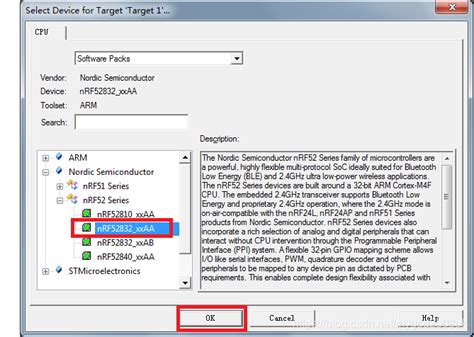 Keil的use Configuration Wizard In Context Menu功能 Csdn博客
