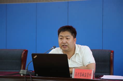 白银市市场监督管理局组织召开《医疗器械网络销售质量管理规范》宣贯培训会