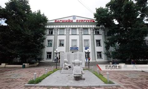 МУБИС Оюутанд Үйлчлэх Алба МУБИС ИЙН ОЮУТНУУДАА САЙН ҮЙЛСИЙН АЯНД