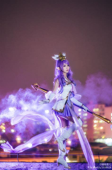 League Of Legends Dainty Star Guardian Janna Cosplay