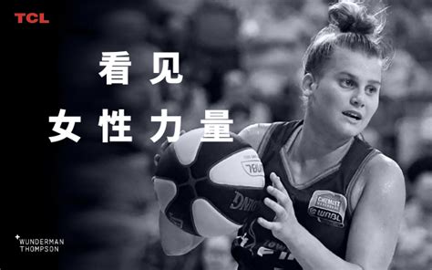 Our Work 深挖女性力量，讲述shyla Heal的励志故事。 数英