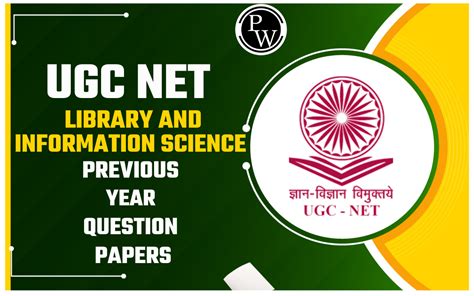 Ugc Net Library And Information Science Previous Year Question Papers