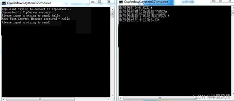 面向连接的socket编程 Csdn博客