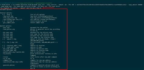 SWAP Don T Show Help List After Errors With 0 Zero Amount In The