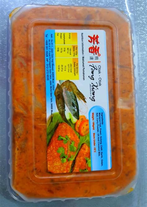 Yc Grocer 古早味美食 麻坡 「驰名otak Otak」 老字号 芳香” 乌达 3种口味选择： 🐟鱼