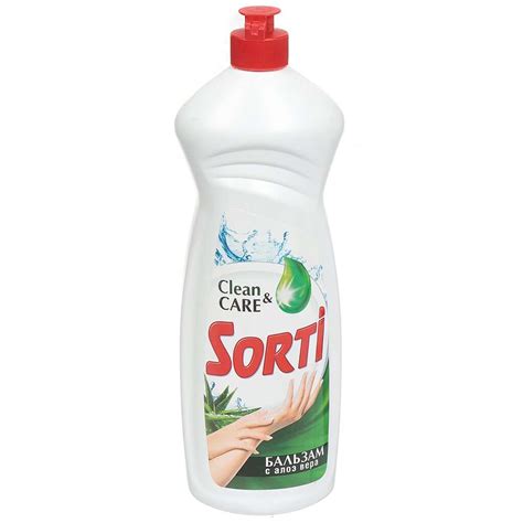 Средство для мытья посуды Sorti, Бальзам с алое вера, 900 мл