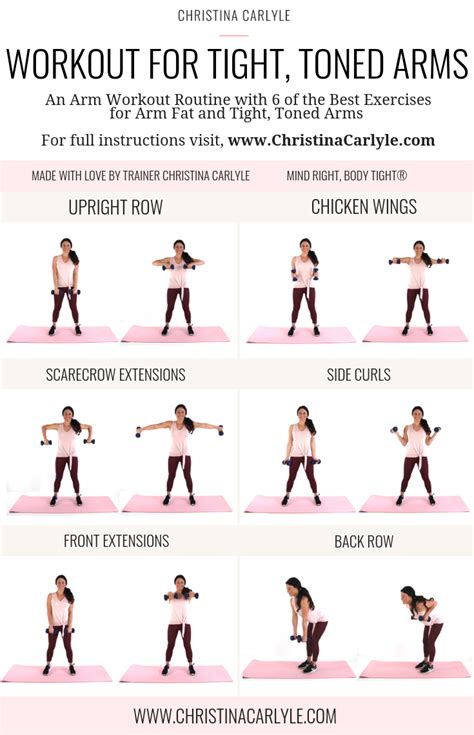 Toned Arms Workout