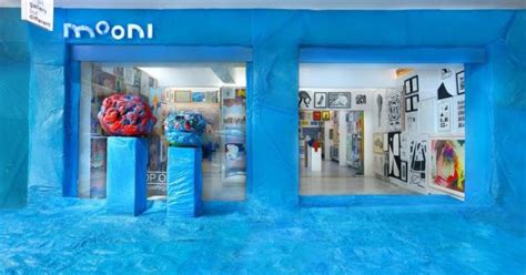 ‘바나나 블루를 아시나요