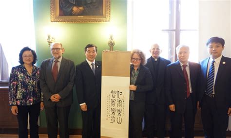 我校副校长闫国华率团出席波兰和匈牙利孔子学院理事会 孔子学院工作处