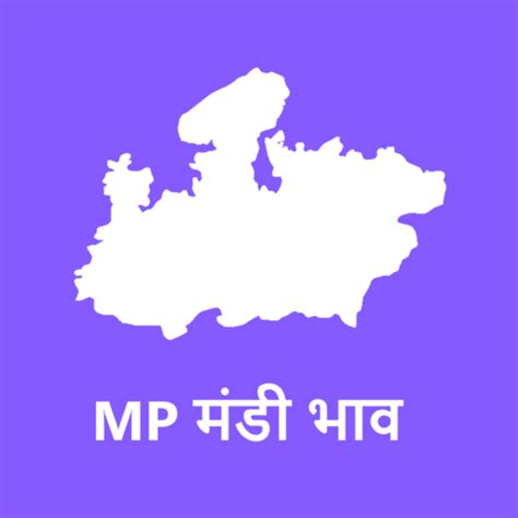 UP Mandi Bhav - APMC (हिंदी) for PC / Mac / Windows 11,10,8,7 - Free Download - Napkforpc.com