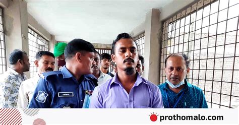 নাটোরে বন্ধুকে খুনের দায়ে তরুণের যাবজ্জীবন প্রথম আলো
