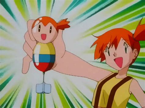 The Pokéblog Allthingsmisty Mistys Mini Misty Lure