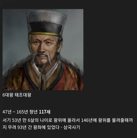 한국 역사 최대 미스테리 자유게시판 라이브스코어 라이브맨 실시간 라이브스코어 토토사이트 추천 꽁머니 먹튀검증 커뮤니티 안전놀이터 추천 배당흐름 분석 예상 7m