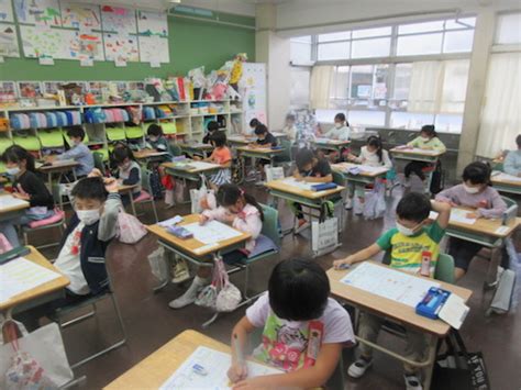 1年生 国語 「くじらぐも」テスト 川口市立安行小学校