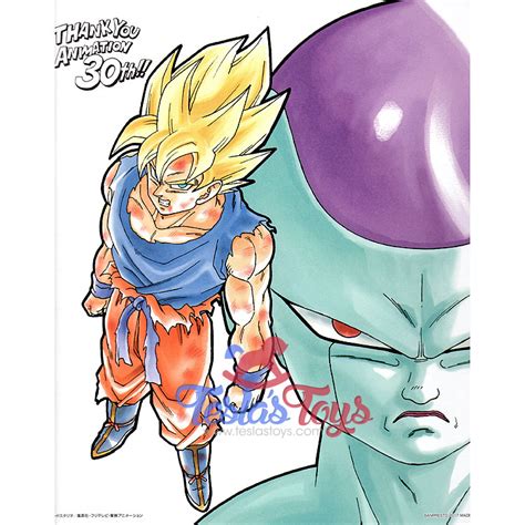 Dragon Ball Ichiban Kuji Anime 30th Anniversary Shikishi Illustration