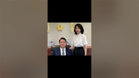 윤석열 대통령 리즈시절🤗 Youtube