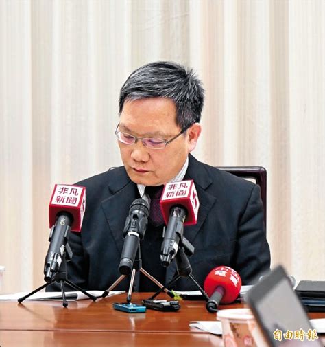 去年稅收超徵近千億 證交稅創6年來新高 自由財經