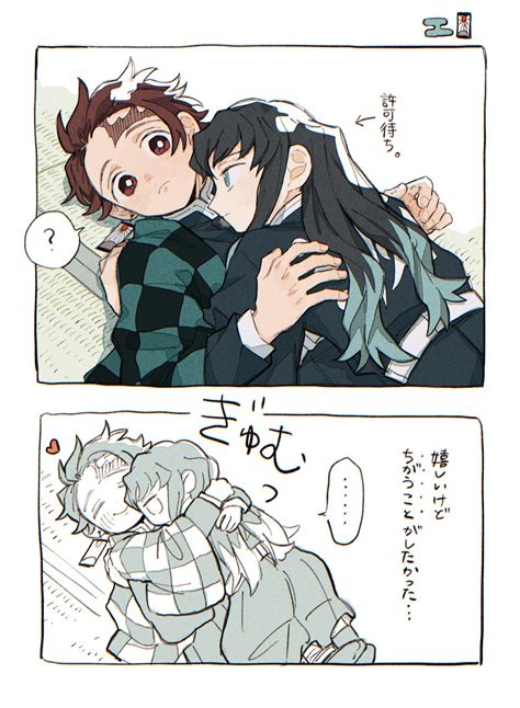 Discover 160 Tokito X Tanjiro And Anime Demon Ideas Slayer Slayer