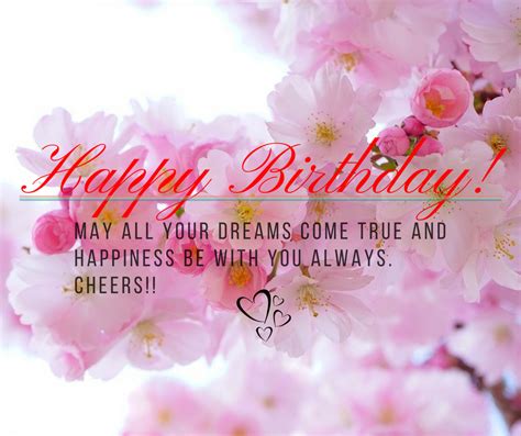 May All Your Dreams Come True And Happiness Be With You Always