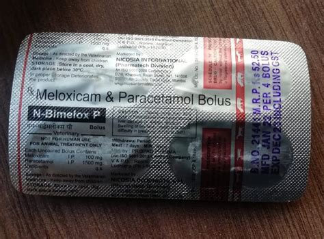 Meloxicam Paracetamol Bolus Tablets At ₹ 190stripe Pharmaceutical