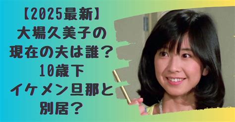 Neeのくぅ村上蔵馬の死因は何？病気や発達障害を公表していた？ シルナンデス