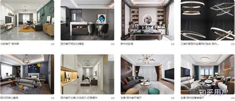 设计师有哪些途径可以快速的找到意向图？ 知乎
