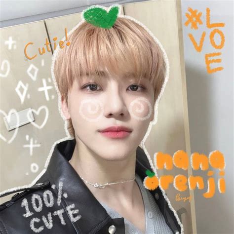 Na Jaemin