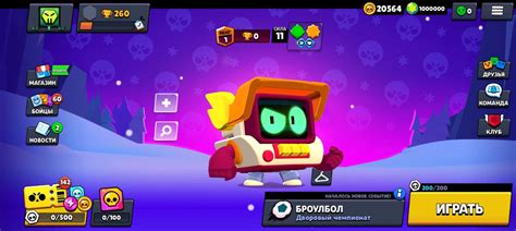 Скачать Nulls Brawl с R T на iOS