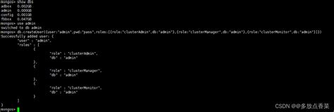 mongodb3 4 24集群添加密码认证 mongodb开启密码认证 csdn博客