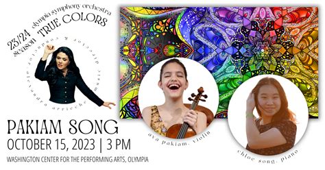 Pakiam Song Thurstontalk