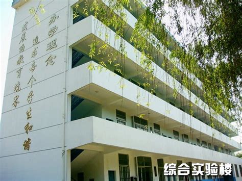 建阳市麻沙中学校园风采