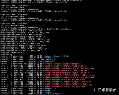 centos下安装mysql8 0版本数据库 知乎