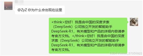 微信接入ai自动回复消息python实现脚本（通过ui自动化）uiautimator2 Python 企业微群自动回复 Csdn博客