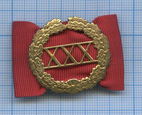 Знак 30: Знак безопасности Знак ООН 30/1202 Дизель О1 (300х400 мм ...