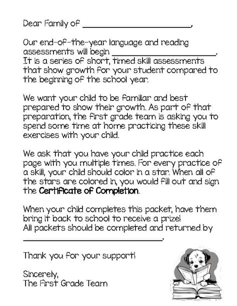 Mclass End Of Year Benchmark Assessment Test Preparation Packet Dibels