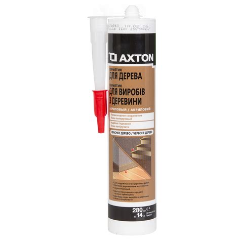 Герметик для дерева цвета красное дерево Axton 280 мл ️ купить по цене 138 ₽ шт в Москве с