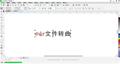 Cdr Cdr Coreldraw