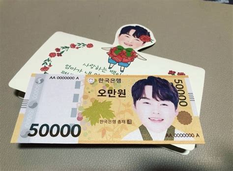 요즘 돈 대신 드린다는 어버이날 선물 인스티즈 instiz 이슈 카테고리