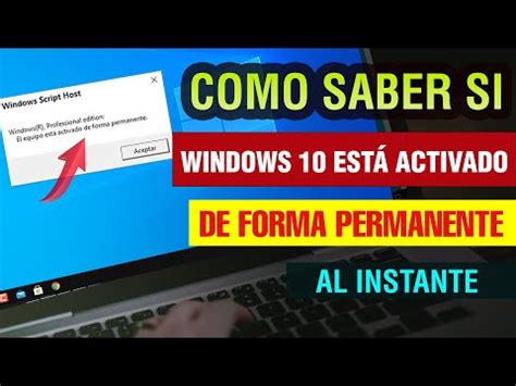 Tutorial Cómo verificar si Windows 10 está activado correctamente