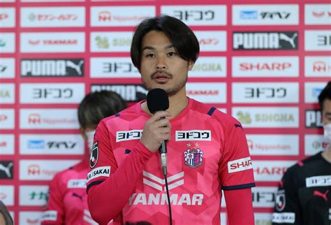 【c大阪】新戦力の為田大貴が右足を手術。全治3カ月の見込み サッカーマガジンweb