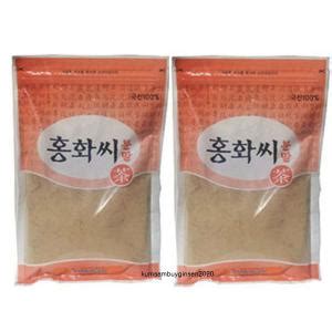 홍화씨분말 200g X 2봉지 컴앤씨 한국산 무료배송