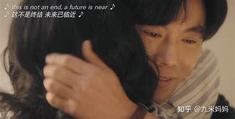 《漫长的季节》结尾有两个细节，很多人没看明白，那就看不懂剧情 知乎