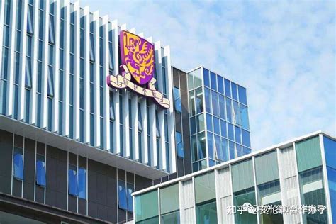 面向大三学生，提前发放硕士预录取offer！港中深2023年深高金夏令营mini营，正式开放申请！ 知乎