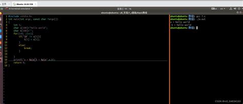1 定义一个无符号的整型数组，求数组中的最大值。2 要求在不调用标准库函数的前提下，实现stren功能。strcpy功能 csdn博客